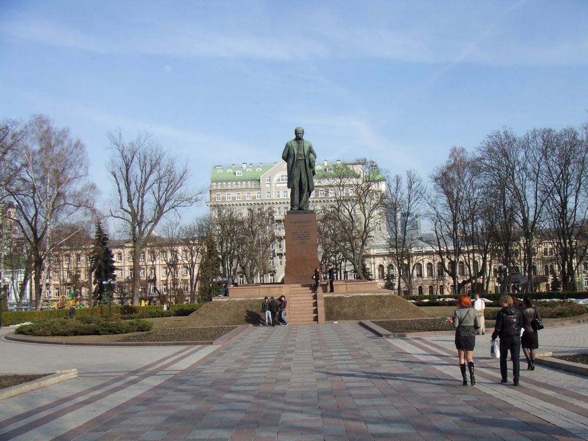 Taras Shevchenko Museum
